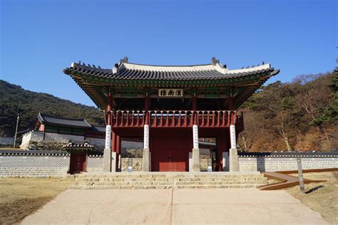 경기도 광주시 여행 도시정보