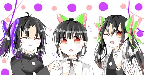 鬼滅の刃 テール三姉妹 チョロあっとはにーのイラスト Pixiv