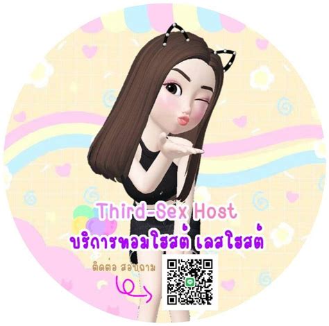 Third Sex Host Bangkok