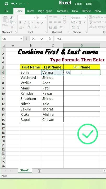 Combine First And Last Name In Excel Excel Computer Shorts Exceltips Exceltricks Youtube