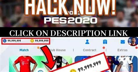 Efootball Pes Cheats Alertslopez