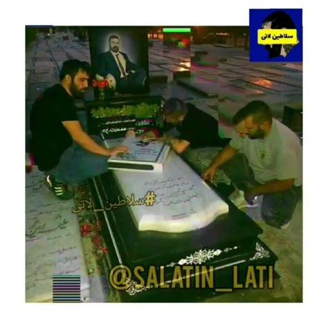 حضور امین مروتی در سر مزار مرحوم وحیدمرادی Youtube