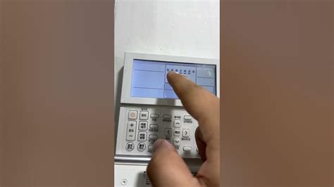 삼성 시스템 에어컨 예약 설정 방법 Youtube