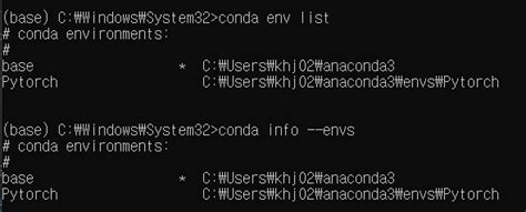 Python Anaconda 활용하여 Pytorch 설치하기