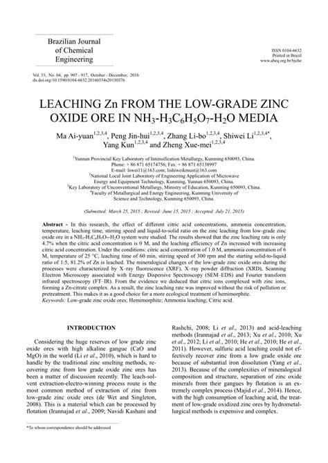Pdf Leaching Zn From The Low Grade Zinc Oxide Ore In Nh3 H3c6h5o7 H2o