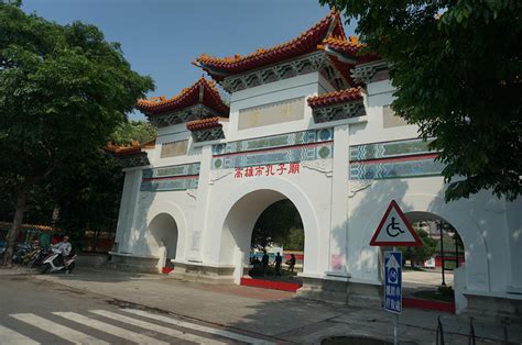 2024高雄左营孔子庙游玩攻略 这次的文化之旅会在高雄落下 去哪儿攻略