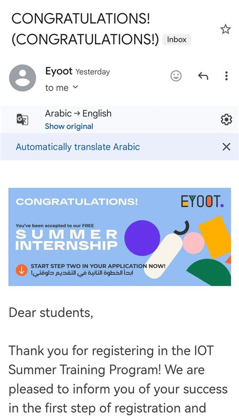 Mohamed Hesham Killany On Linkedin Eyootsummerinternship 30 Comments