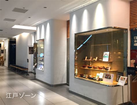 大丸の歩き方｜大丸東京店