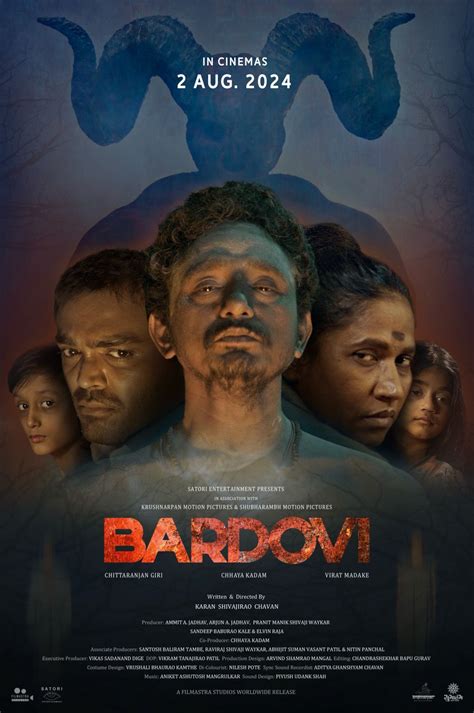 Karan S Chavan On Linkedin 🎬now In Cinemas Bardovi Step Into The Enigmatic World Of Bardovi A
