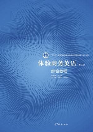 高等教育 iSmart