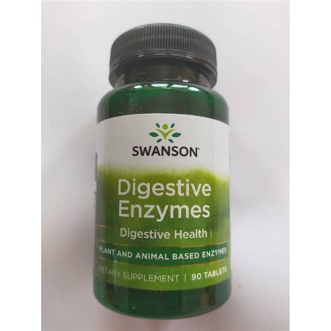 เอนไซม์ย่อยอาหาร คุณภาพดีจากอเมริกา Swanson Digestive Enzymes 90 เม็ด