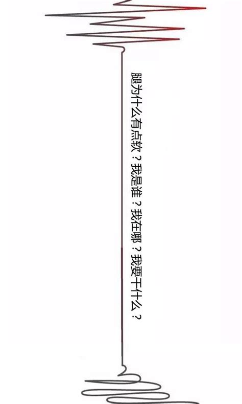 如果覺得分娩可怕，那你得問問整夜哄寶寶睡覺的媽媽，寶寶夜晚哭鬧怎麼辦 Ifuun