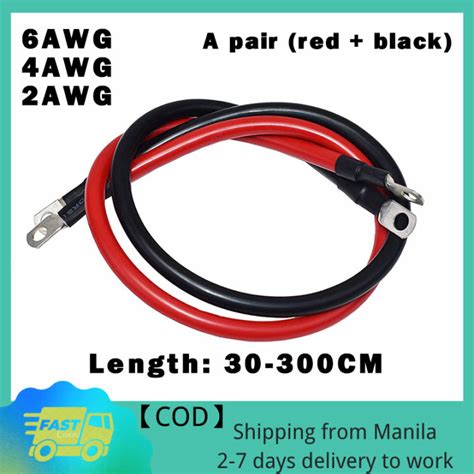 Battery Cable Wire High Current Copper Wire With Lug Car Inverter Wire UPS Battery Series And