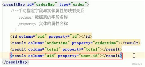 【java】java创数据库实体类时如何处理表格的外键java外键使用 Csdn博客