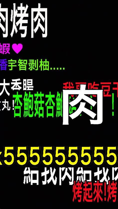 can someone help me recreate this effect with my own text r aftereffects