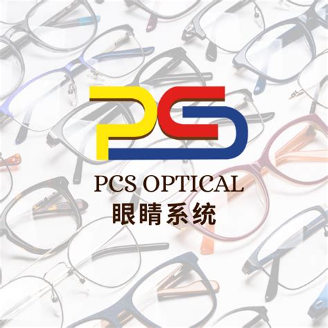 Pcs Optical Pos System Malaysia 专业眼睛店管理 Kuala Lumpur