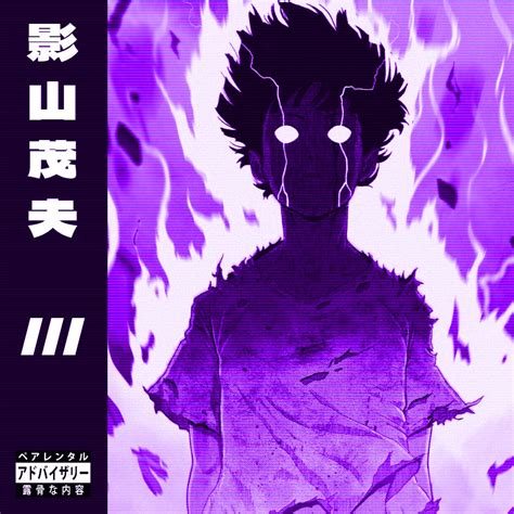 Phonk Anime Wallpapers Wallpaper Cave