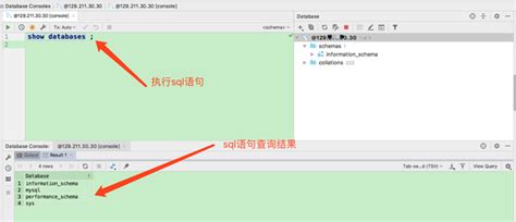 linux服务器安装mysql8并实现远程访问 知乎