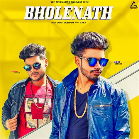 Bholenath Feat Kaka Youtube Music