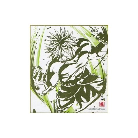 Dragon Ball Shikishi Art2 14 Densetsu No Super Saiyan Broly