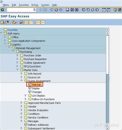Sap Mm零基础学习 第十三篇 配额协议 知乎