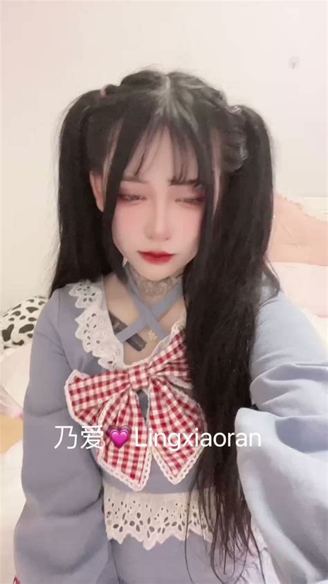 乃爱 on Twitter 今天跟姐妹这样出去逛街 走路都走不稳了 排队买奶茶的时候腿都软扒扒的 旁边的小哥哥一双眼睛死死盯着的不知道是不是看出了什么端倪 slutbroadcast