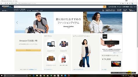 電脳せどり仕入れのコツ【絞り込み】 Youtube