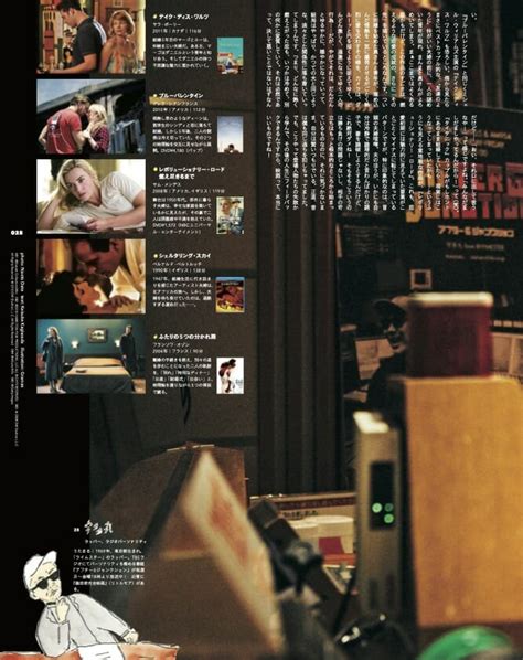ポパイの映画ガイド、永久保存版！ Popeye Web ポパイウェブ