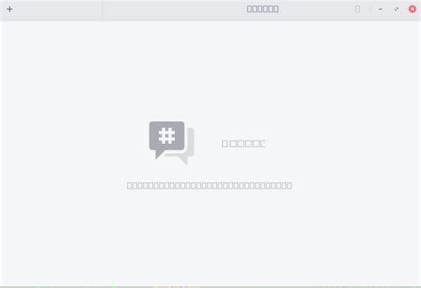 Broken Text · Issue 1097 · Flatpakflatpak · Github