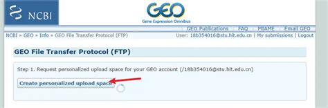 组学数据上传（六） geo数据库数据上传实操 ncbi传数据 geo csdn博客