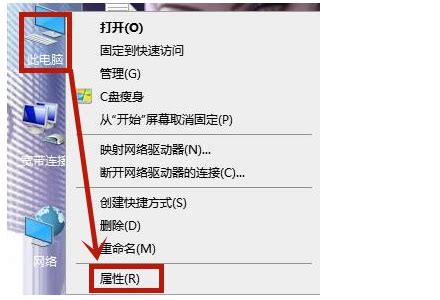 英雄联盟LOL无法启动该怎么办 360新知