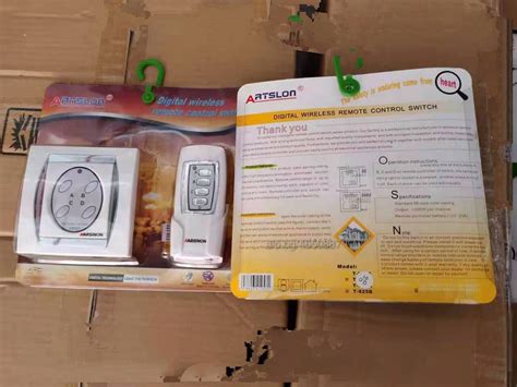 Ключ за Осветление с Дистанционно Осветление Сливен За заявка оставете данни за еконт