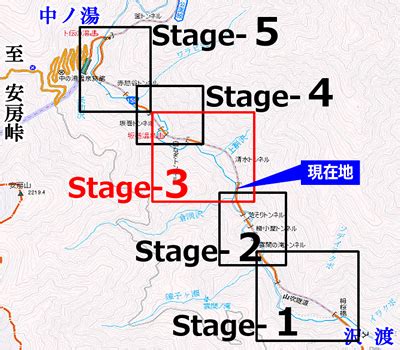 山さ行がねが道路レポート 国道158号旧道 沢渡中ノ湯