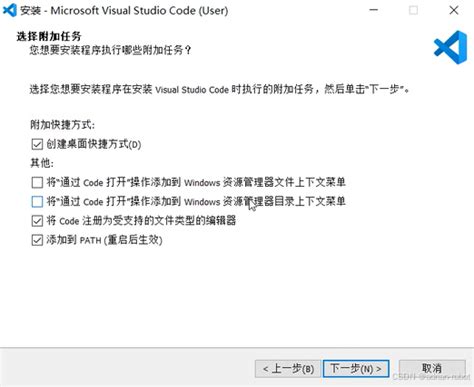 Html5学习记录html5快捷键 Csdn博客