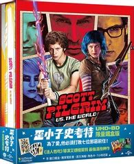Scott Pilgrim Vs The World 4k Blu Ray Steelbook Taiwan