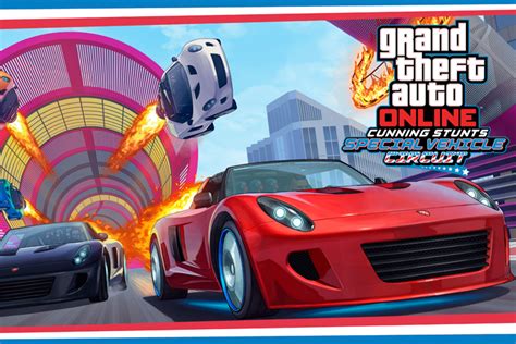 Courses de véhicules spéciaux dans GTA 5 Online comment y participer