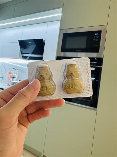 Д Өөрөө ууж байгаан зараагүй шүү Зөвхөн гэнэт хүчтэй өвдөх савлах дэлсэх толгой эргэж