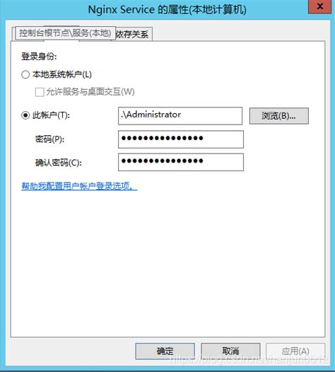 Nginx Openevent Faied Access Is Deniedopenevent Failed Access Is