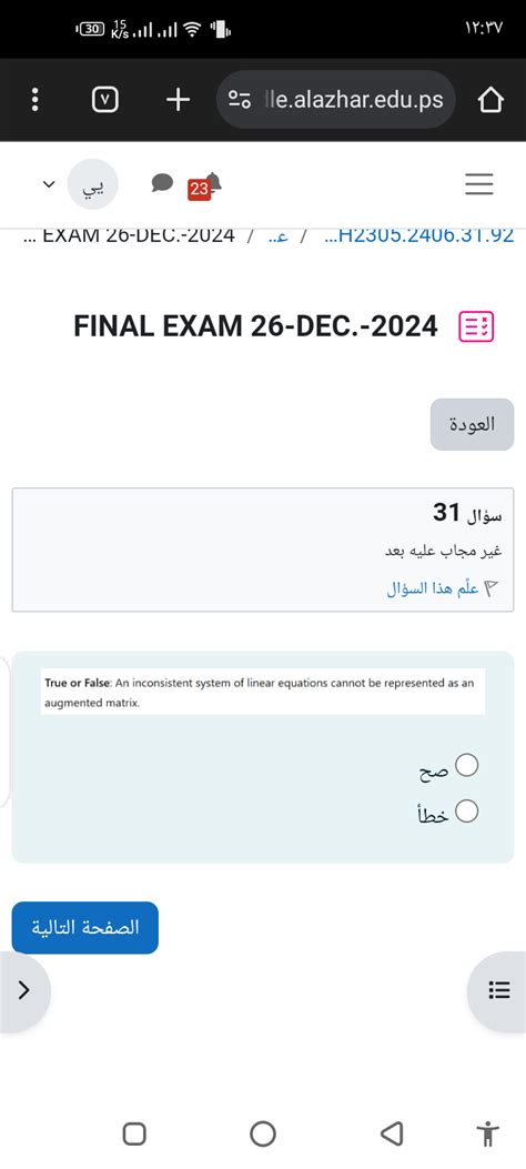 Solved True Or False An Inconsistent System Of Linear Chegg