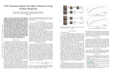 VVC Extension Scheme For Object Detection Using Contrast Reduction