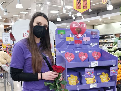 Промоции за Milka за Св. Валентин - Импакта