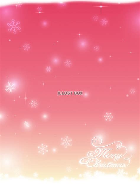 無料イラスト 雪のクリスマス背景2b