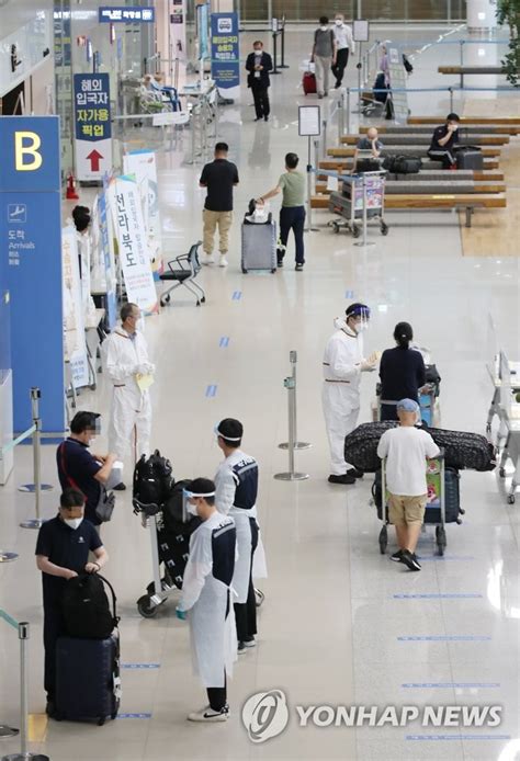 코로나19 신규 확진자 68일 만에 최다 연합뉴스