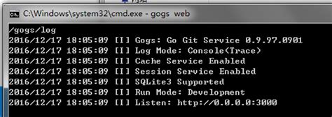 Windows下使用gogs搭建git服务器 路饭网 Windows下使用gogs搭建git服务器 路饭网