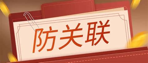 为什么指纹浏览器正在逐渐取代vps 哔哩哔哩
