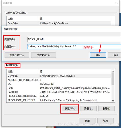 Mysql Workbench安装教程mysqlworkbench Csdn博客 Mysql Workbench安装教程mysqlworkbench Csdn博客