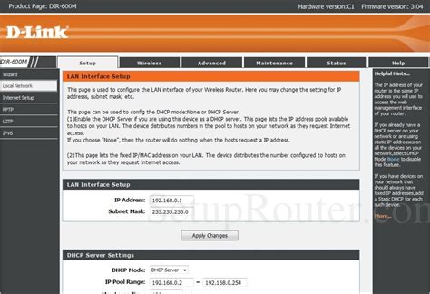 Dlink DIR 600M Screenshot LocalNetwork