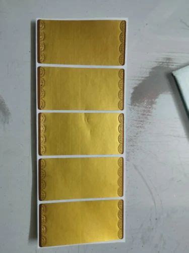 Foil Bar Code Labels At Rs 04piece Printed Barcode Stickers In