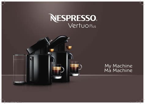 Nespresso Vertuo Plus Manual