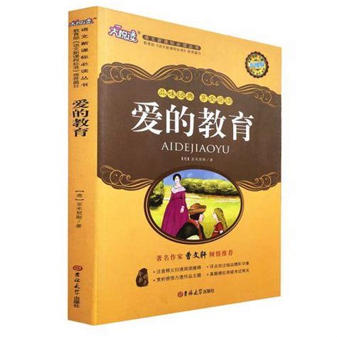 奇妙小说网和番茄比哪个好